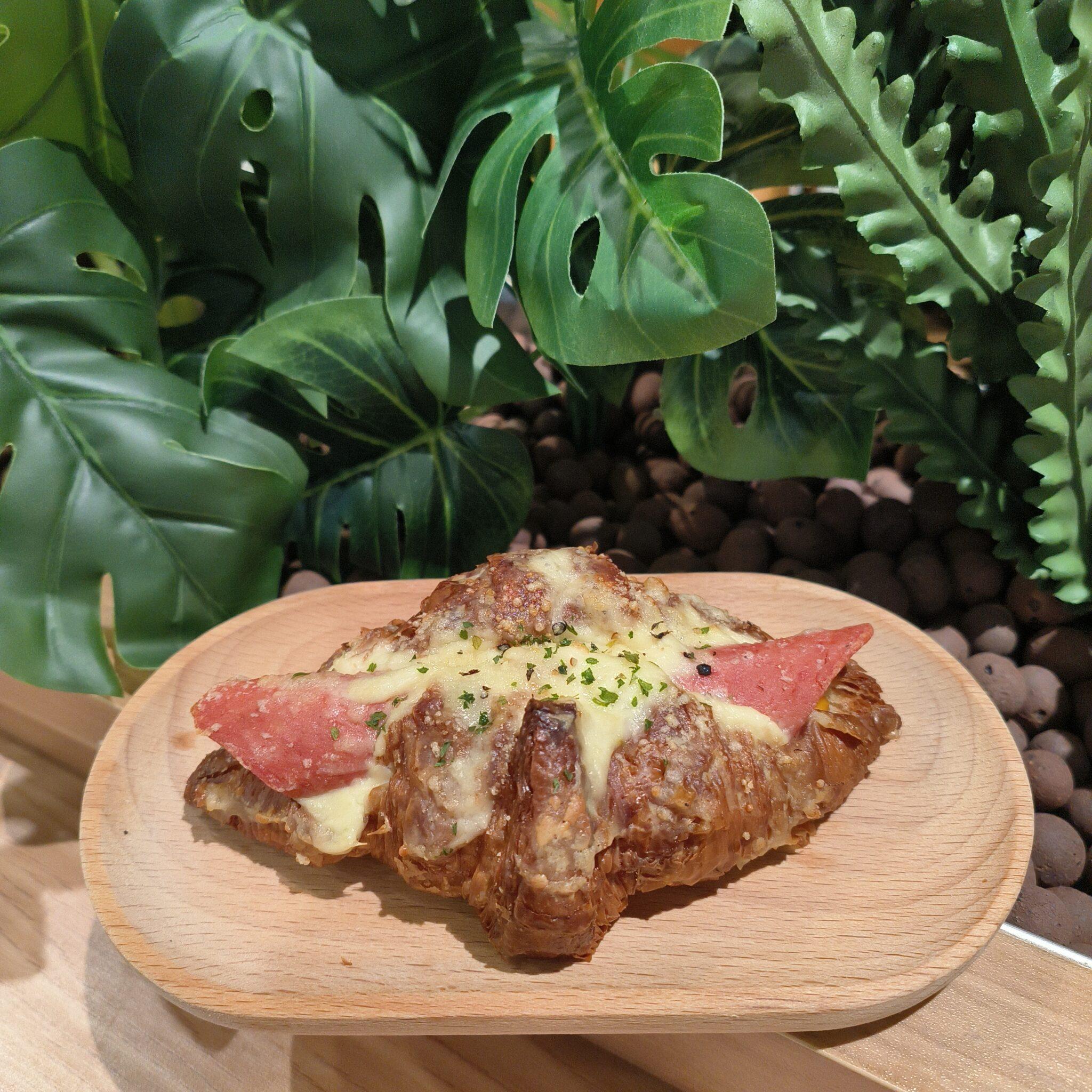 Home - Onlee Bakery